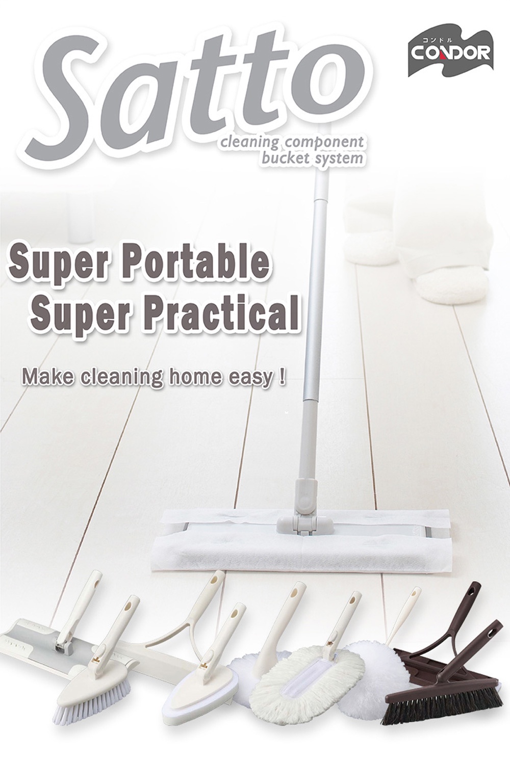 Japan Condor Satto Aluminum Alloy Tube Telescopic Handle Combination ...