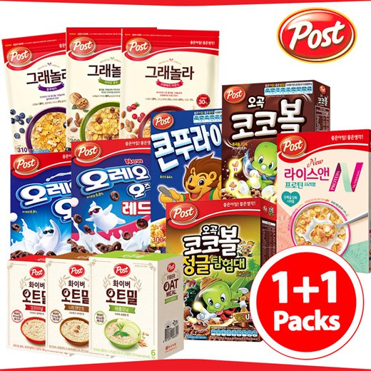 2 Boxes Bundle Post Oreo Os Breakfast Cereal Corn Flakes Cocoball ...
