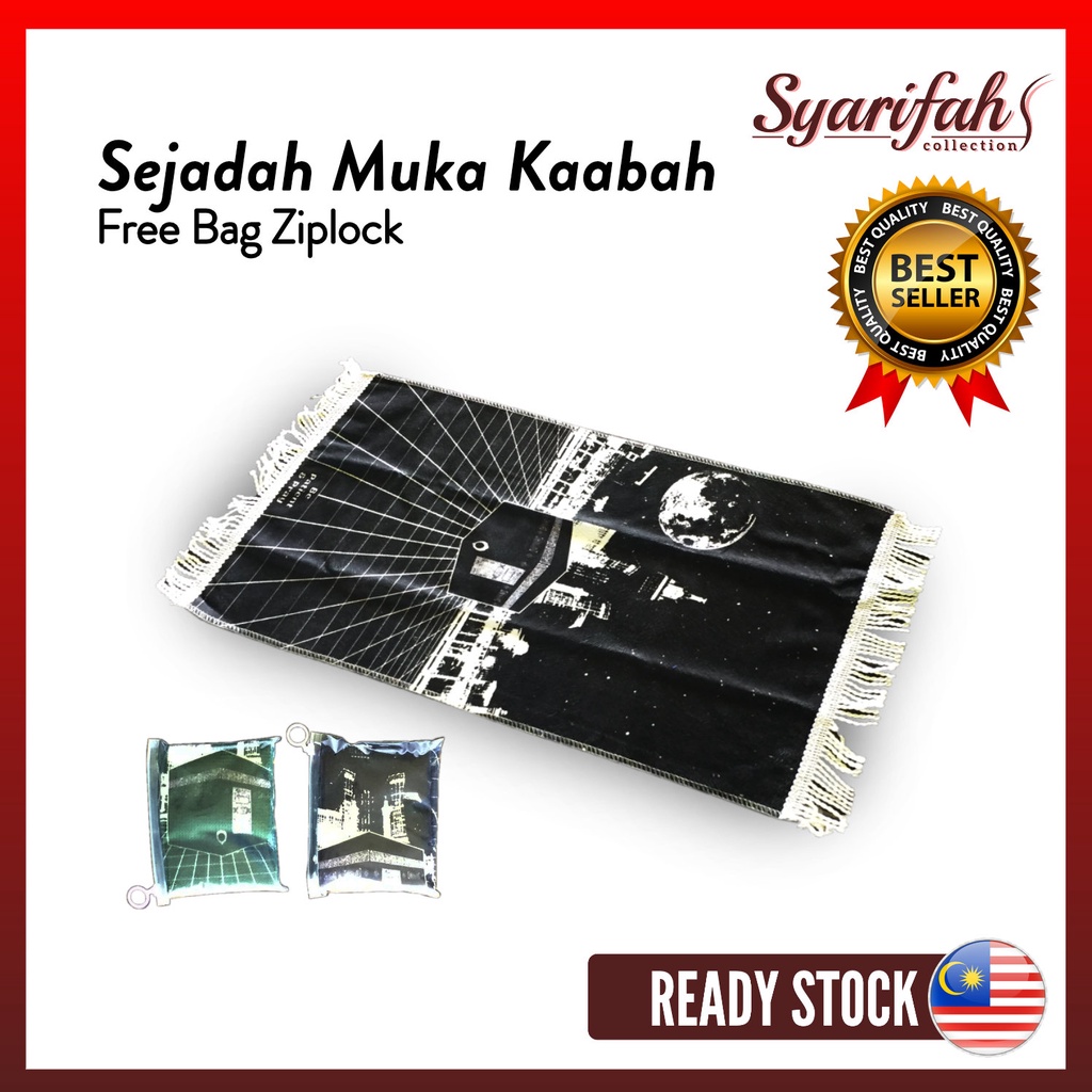 Sejadah Muka Exclusive Design Bersama Ring Ziplock Bag (Panjang ...