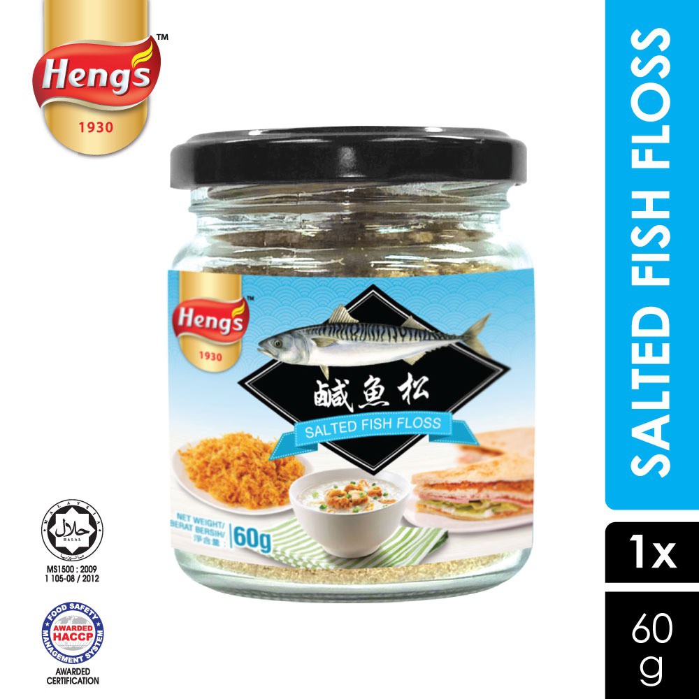 Heng's Salted Fish Floss (60g) | Shopee Singapore