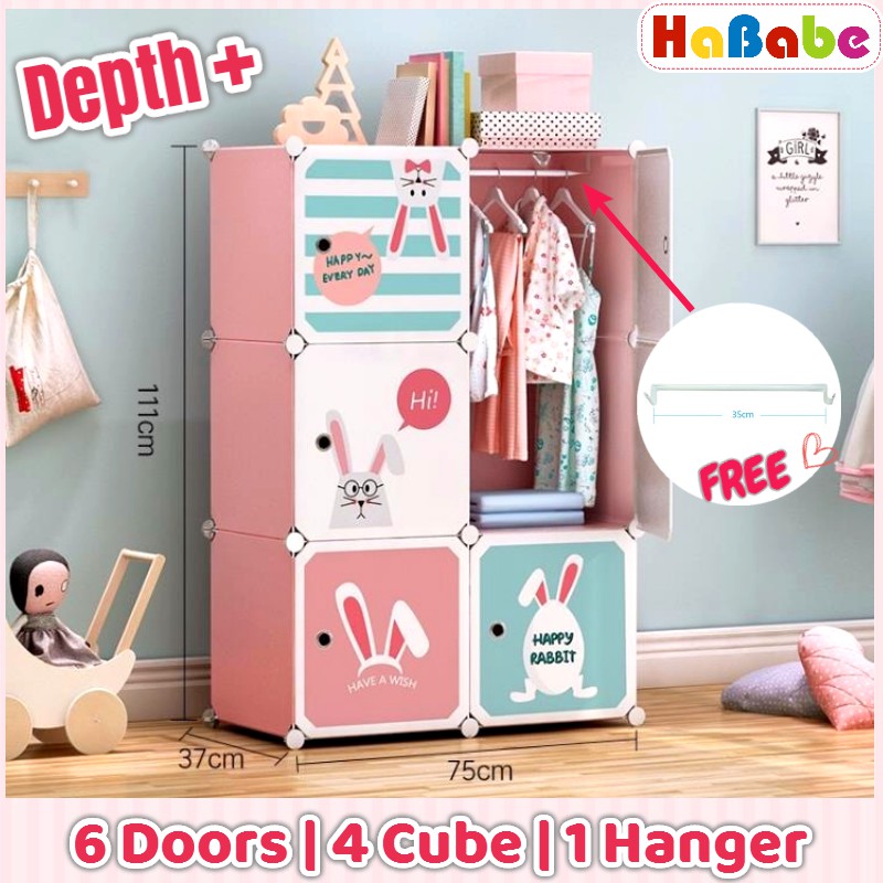 DIY Cube Storage Cabinet | Rack Shelf Wardrobe Box | DIY Modular ...