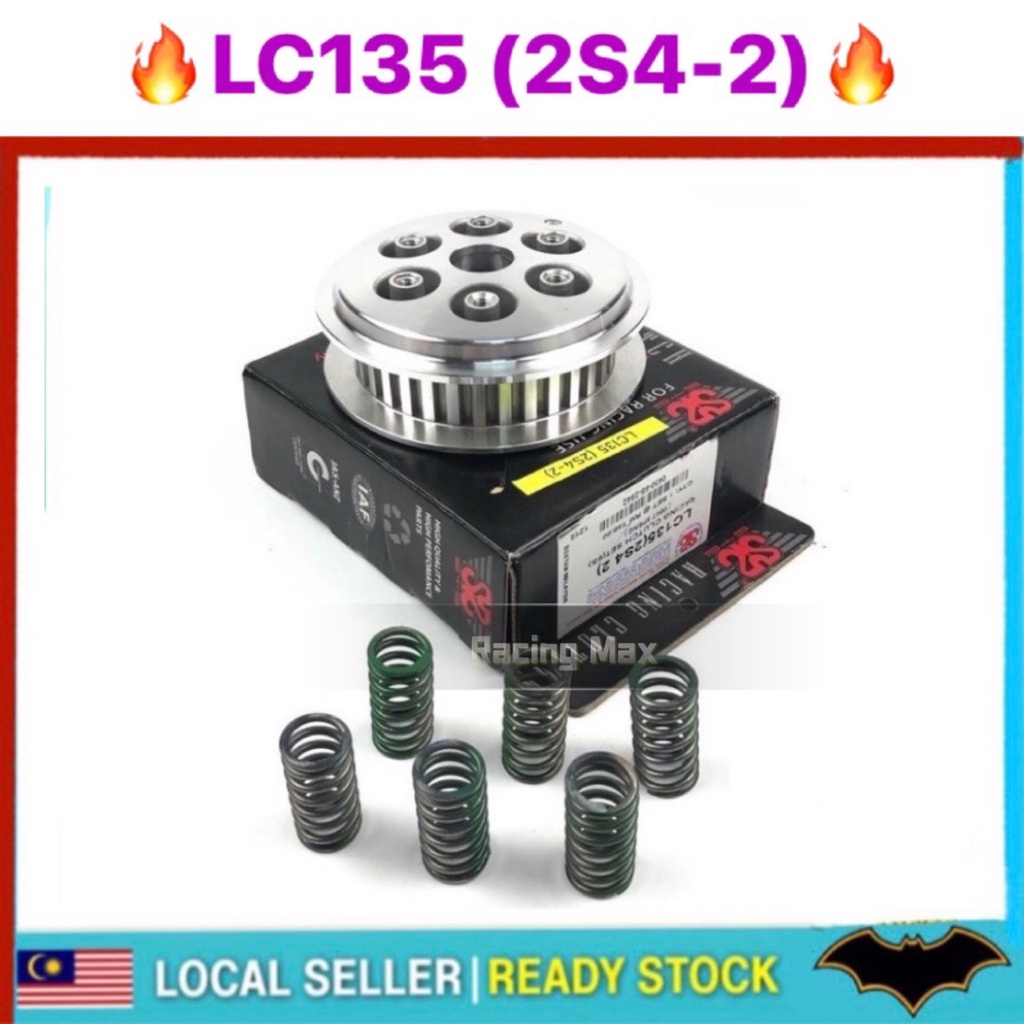 SYS PREMIUM Yamaha LC135 LC V1 ES (2S4-2) 4 Speed Hand Clutch RACING ...