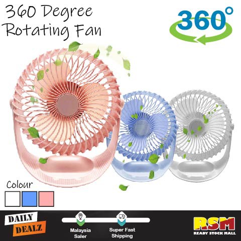 360 Adjustment Portable Hand Mini Rotating Cooling Fan Office Table USB ...