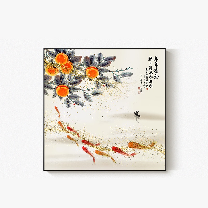 [Chihiro] Nine Fish Pictures Hanging Paintings Lotus More Than Years ...