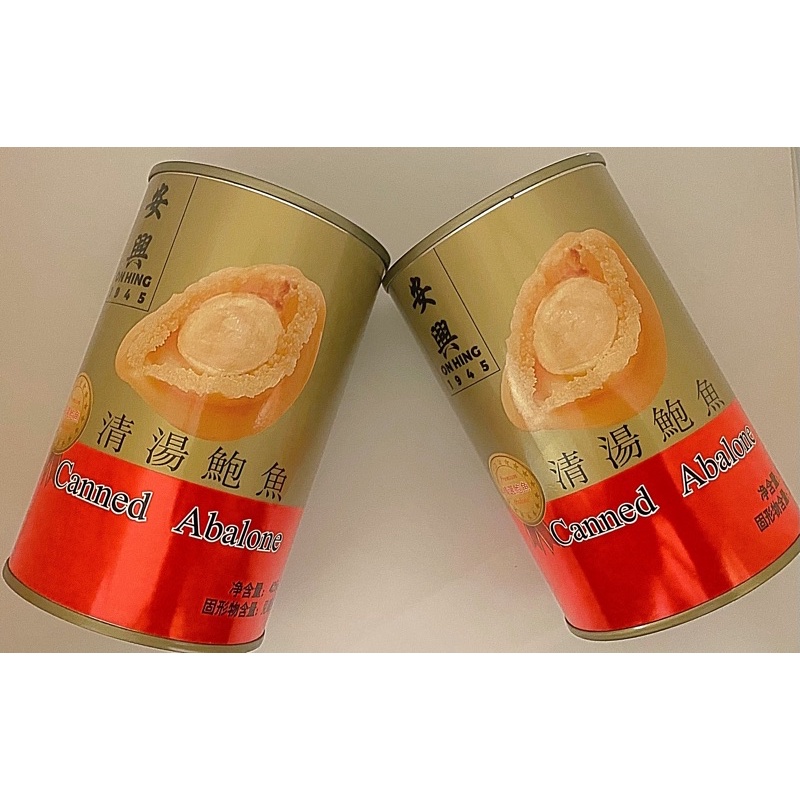 ON HING BRINE ABALONE 425G (10 PIECES) | Shopee Singapore