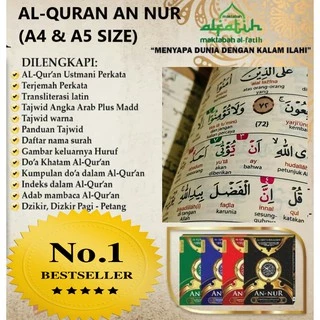 Quran Prices And Deals Feb 2026 Shopee Singapore