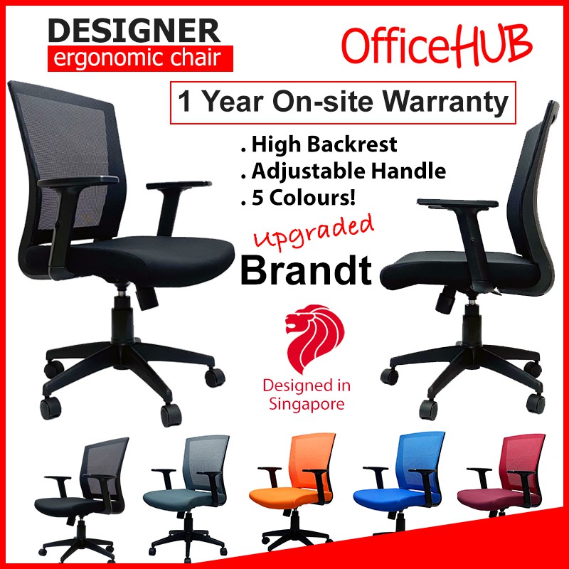 OFFICEHUB Ergonomic Office Chair Brandt ★ Mid Back ★ Mesh ★ 1 Year ...