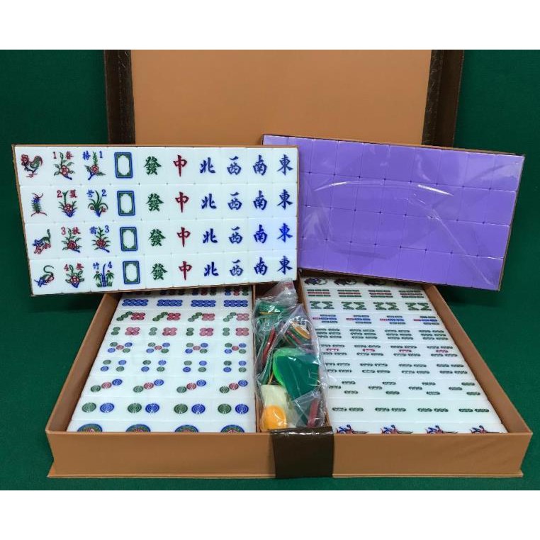 Light Purple Colour Mahjong Set (A1 Size 37mm / A2 Size 35mm) | Shopee ...