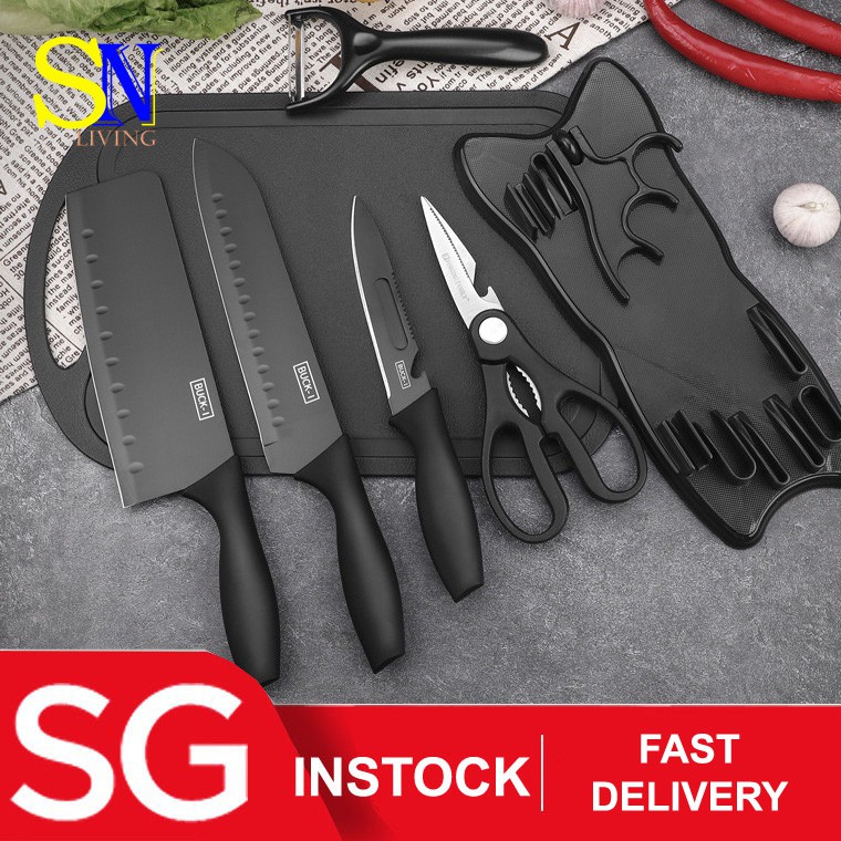 7pcs Kitchen Knife Set German Technology High Carbon Stainless Steel ...