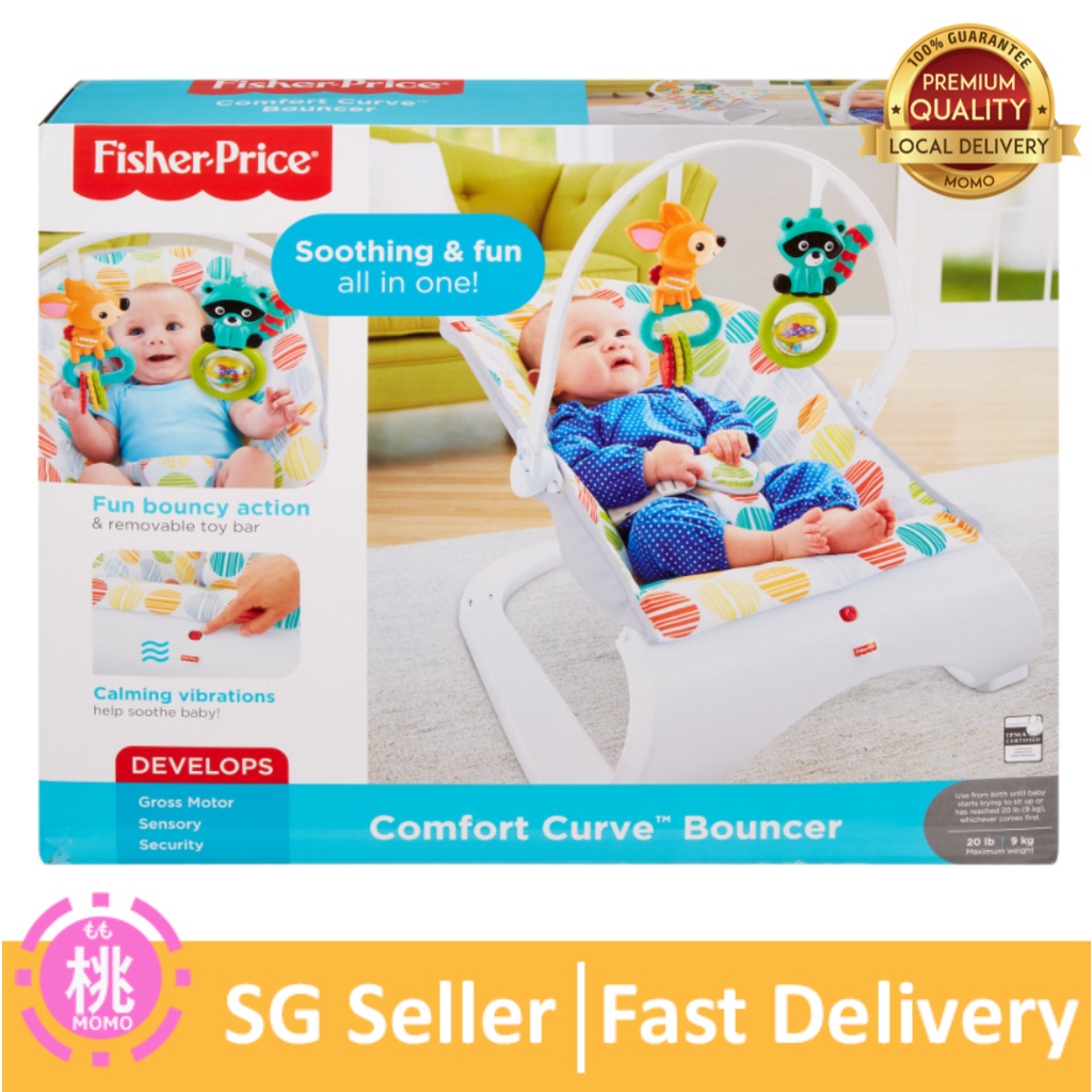 Fisher Price Infant to Toddler Rocker ( Different Design options ...