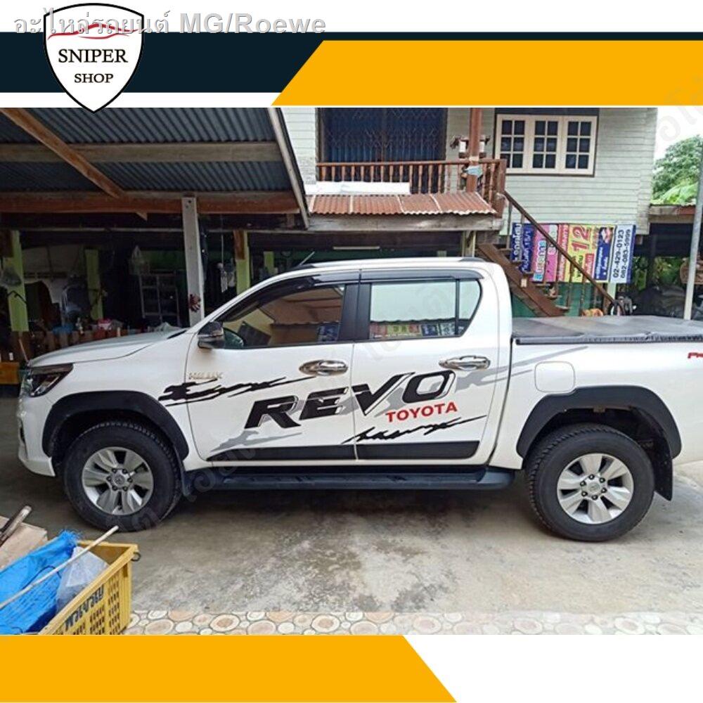 Sticker Car Stickers for pickup truck next to D3 Toyota Revo Rev ...