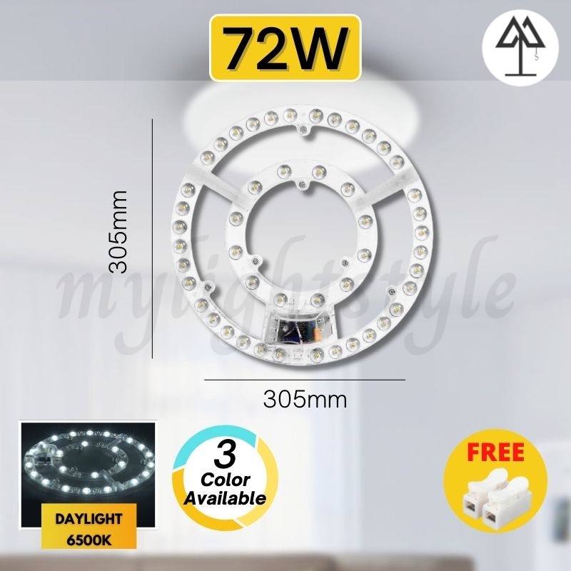MODULE LIGHT 18W/24W/36W/48W/72W ROUND CIRCULAR TUBE REPLACEMENT 3 ...