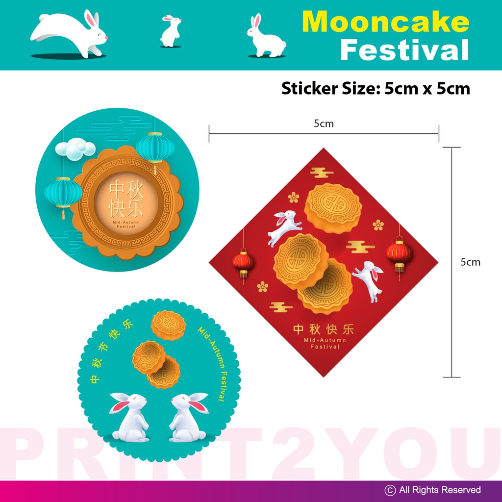 [100PCS] MOONCAKE FESTIVAL | MID AUTUMN | 中秋节贴纸 | | Shopee Singapore