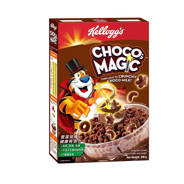 Kellogg's Tony Magic Chocolate Breakfast Cereal 300G | Shopee Singapore