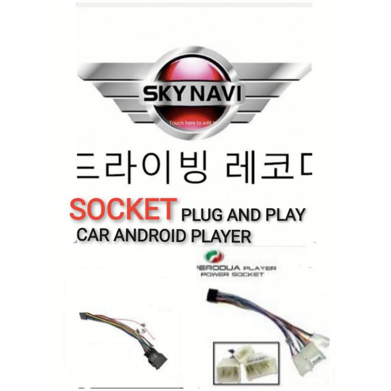 PERODUA PLUG AND PLAY SOCKET FOR ANDROID PERODUA MYVI PERODUA VIVA ...