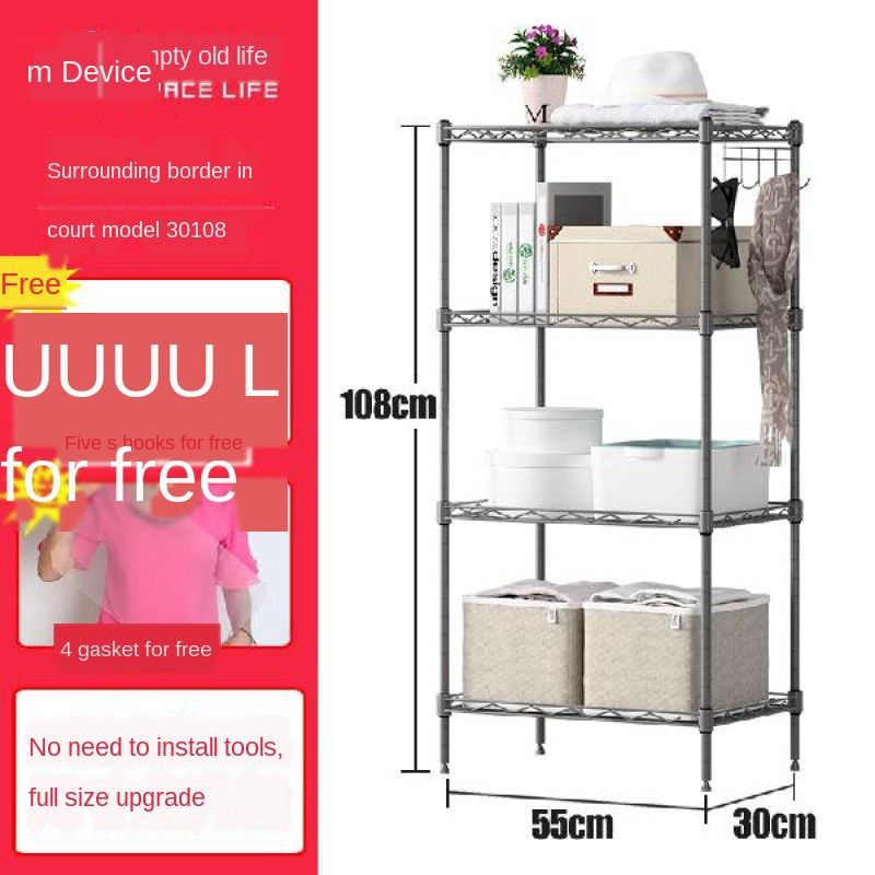 Multi-storey Rack Floor-to-ceiling Multi-functional Iron Metal Storage ...