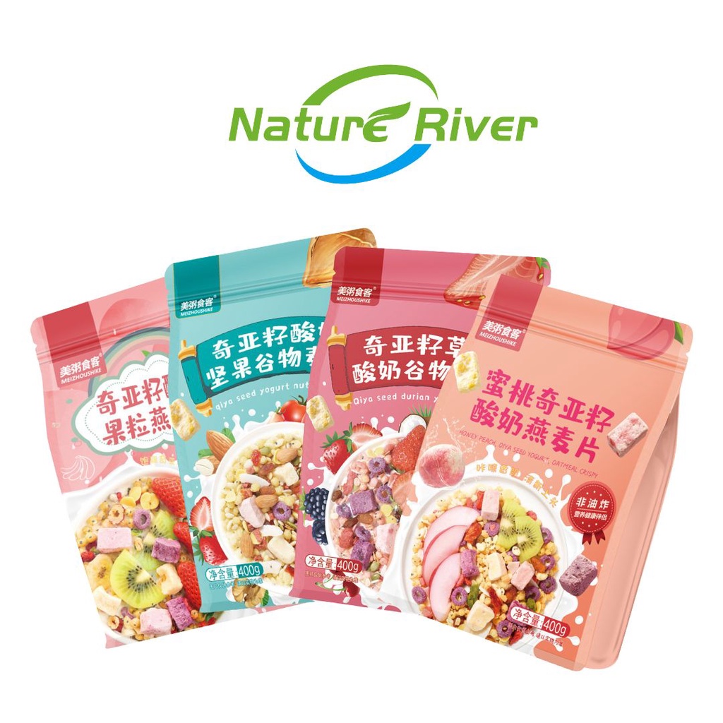 [SG Stock] Low Fat Low Calories Assorted Freeze Dried Yogurt Oatmeal ...