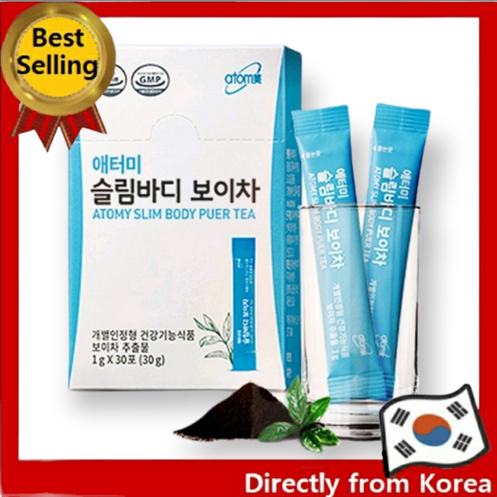 Atomy Slimming Pu'er Tea 1box (1g X 30pcs) 2 box (1g X 60pcs) | Shopee ...