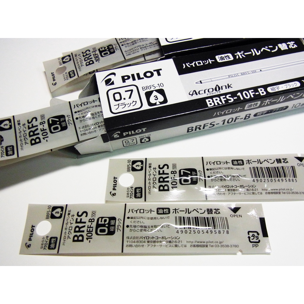 PILOT BRFS-10F Multi-Function Pen Metal Refill (0.7mm) (EVOLT 2+1 ...