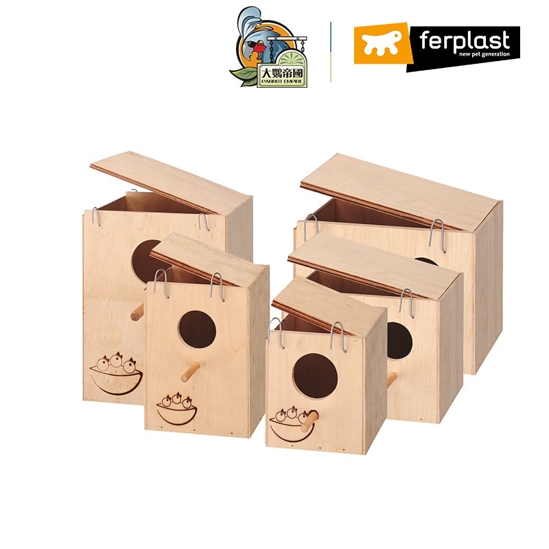 [Big Parrot Empire] Italy Feibao ferplast/NIDO Bird's Nest Box/Hatching ...