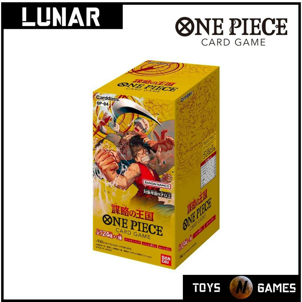 One Piece TCG [Japanese] Kingdoms of Intrigue Booster Box [OP-04 ...