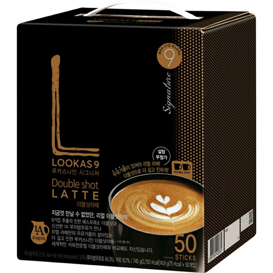 LOOKAS9 Signature Korea Coffee Mix Sticks 5 type / Signature latte 50T ...