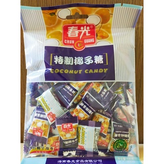 Chun Guang Classic/Special/Coconut Candy 春光传统香浓椰子糖。 | Shopee Singapore