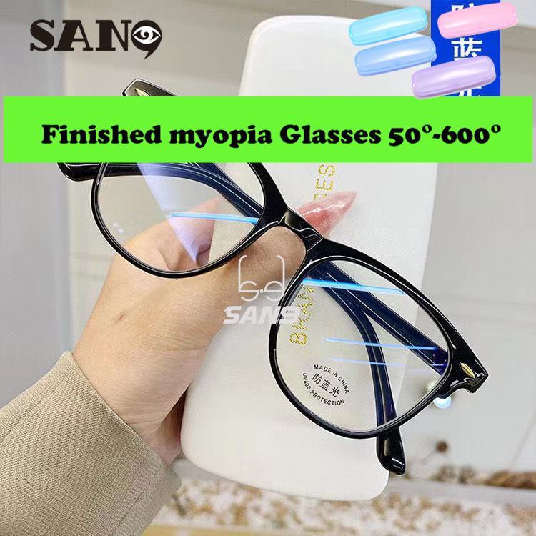 【Finished Myopia Glasses 100°-600° 】COD Anti Radiation Glasses With ...