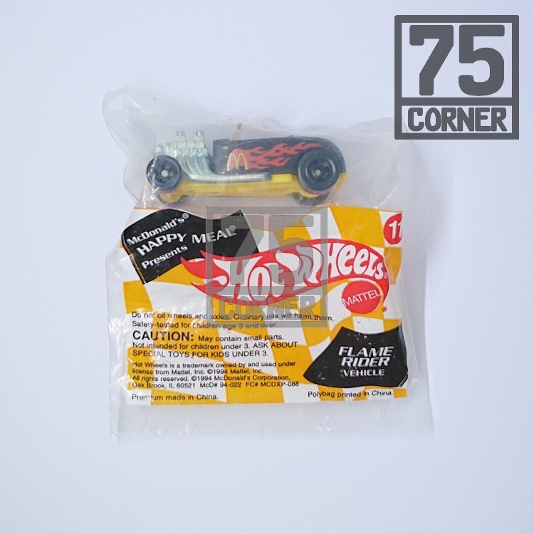 [ 75 CORNER ] McD Happy Meal HW Flame Rider Vehicle McDonalds Mekdi ...