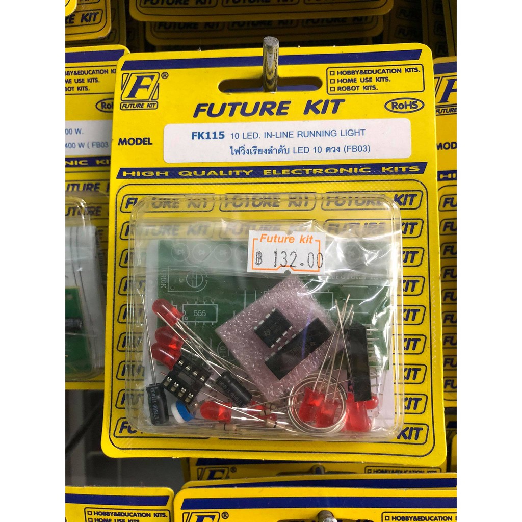 Kit Set FK115 10LED IN-LINE RUNNING LIGHT 10 LED Sequential Smooth (Unassembled PCB) | Shopee ...