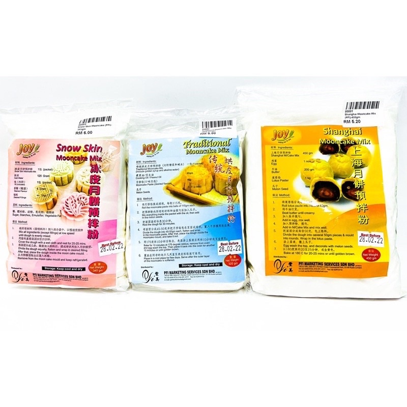 Joy Tranditional Mooncake Mix 325gm / Shanghai Mooncake Mix 450gm ...