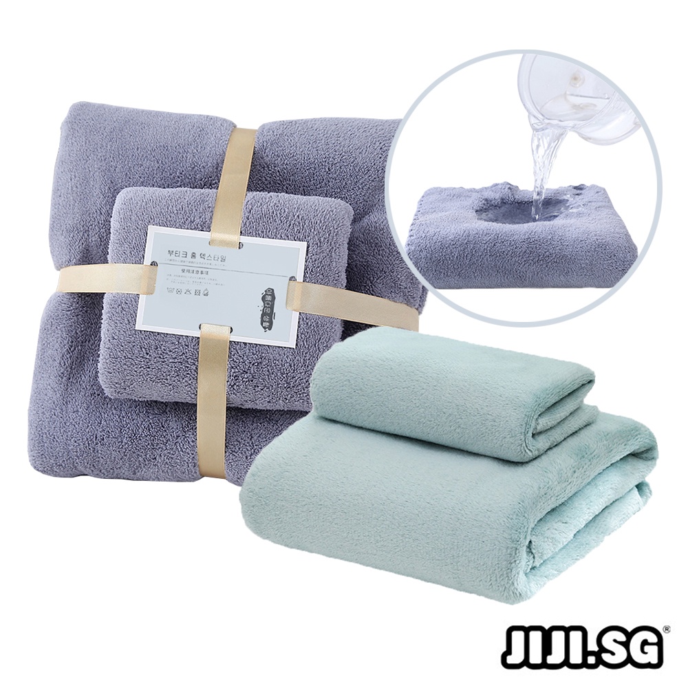 (JIJI.SG) Yawai Coral Fleece Bath Towel Set - Bath Towel + Face Towel ...