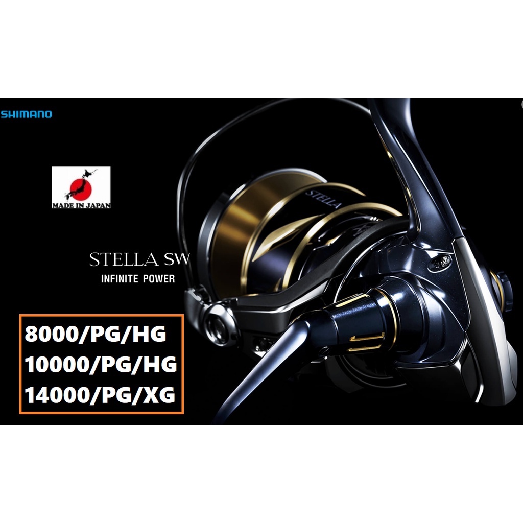 Shimano 19-22,Stella SW various 8000/10000/14000/18000/20000/30000/PG/HG/XG【direct from Japan ...