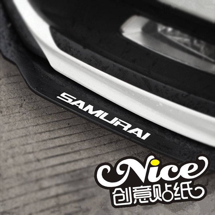Locomotive sticker front shovel Samurai sticker mixsurfer lower front ...