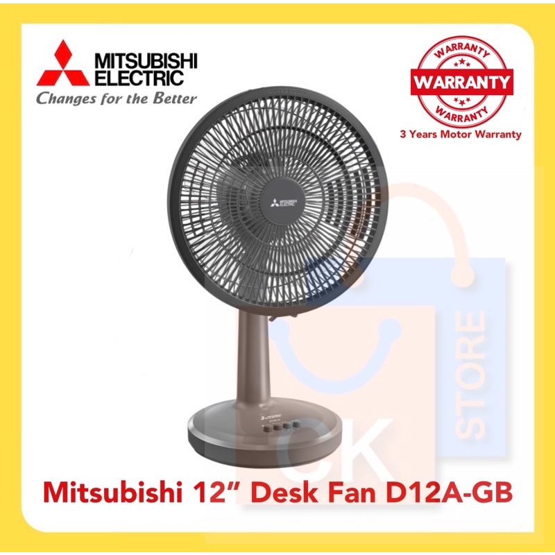 Mitsubishi 12” Desk Fan D12A-GB (Grey) (3 Years Motor Warranty ...