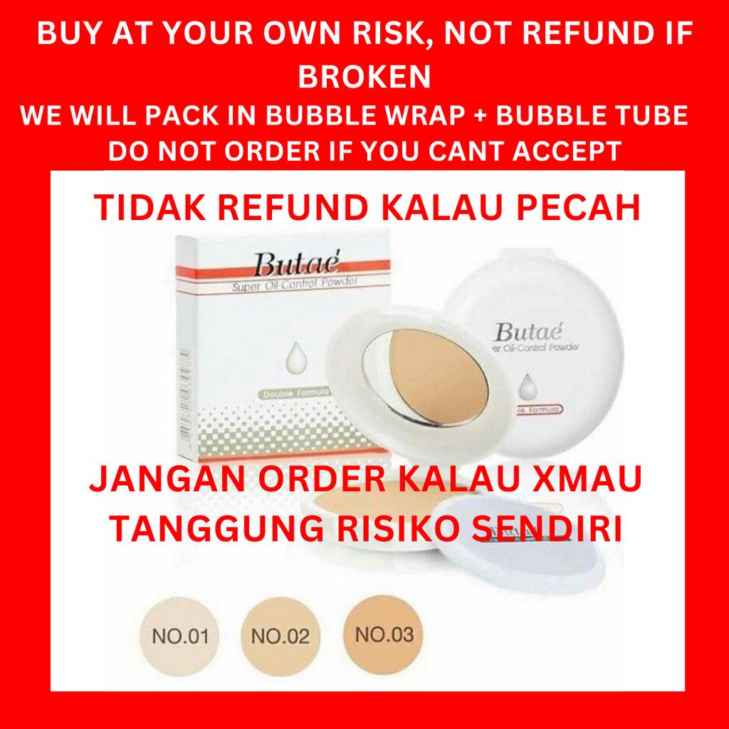 Butae' Super Oil-Control Powder | Shopee Singapore
