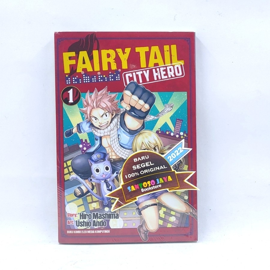 Fairy Tail City Hero01 Comic | Shopee Singapore