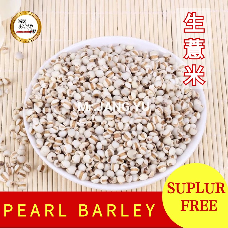 Pearl Barley Chinese Raw Barley Barli Cina 200g~500g Barli Cina ...