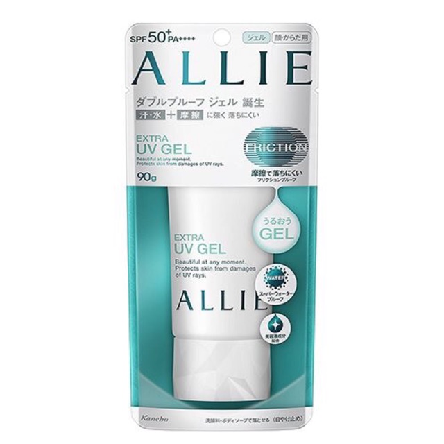 Allie EXTRA UV Sunscreen SPF50+ / PA+++ (New Model 2018) | Shopee Singapore