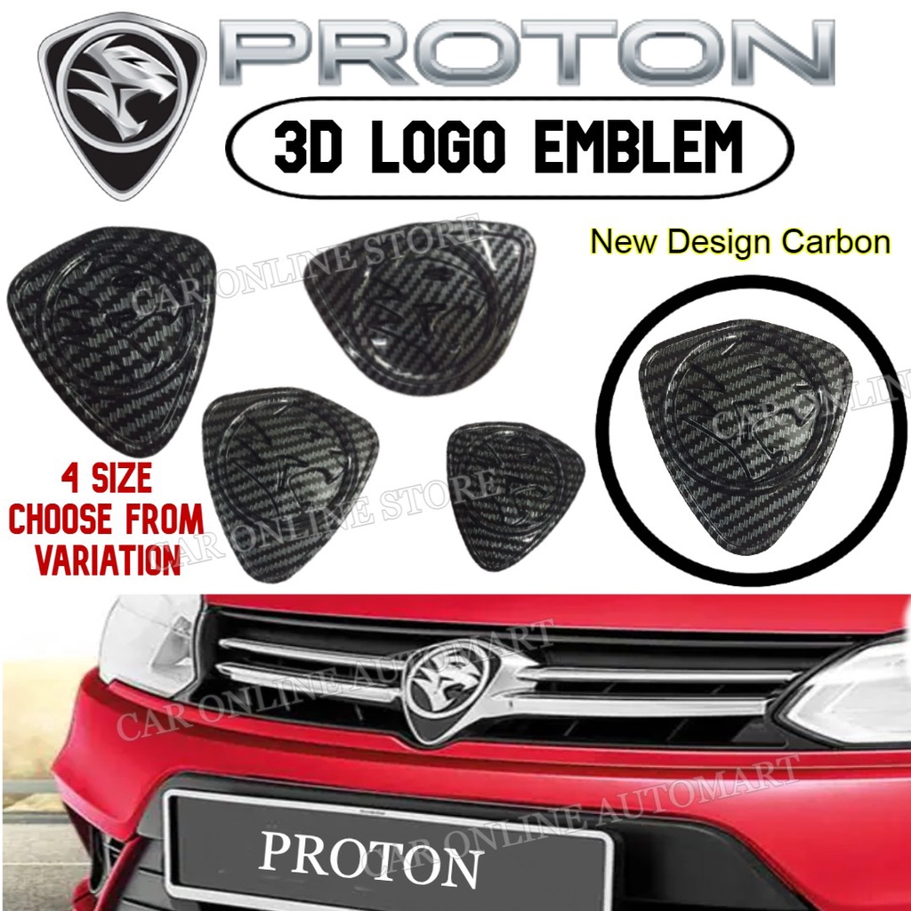 PROTON 3D Carbon Emblem Logo Badge FOR ~ IRIZ PREVE WAJA PERSONA SAGA ...