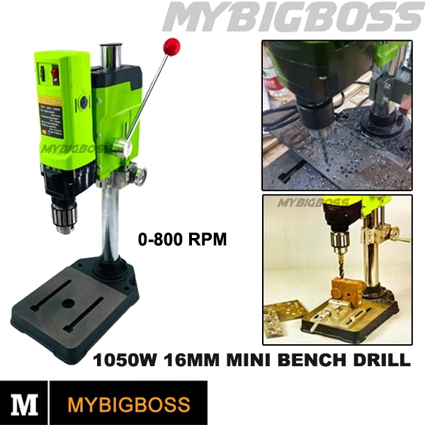 Drill Press Bench Drill 1050W 16MM Mini Small electric Drill Machine ...