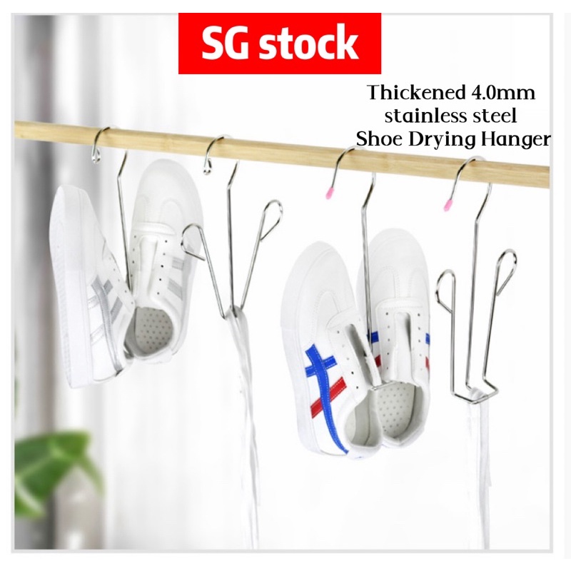 [ SG Stock] Thickened 4.0mm Stainless Steel Shoe Drying Hanger Rack ...