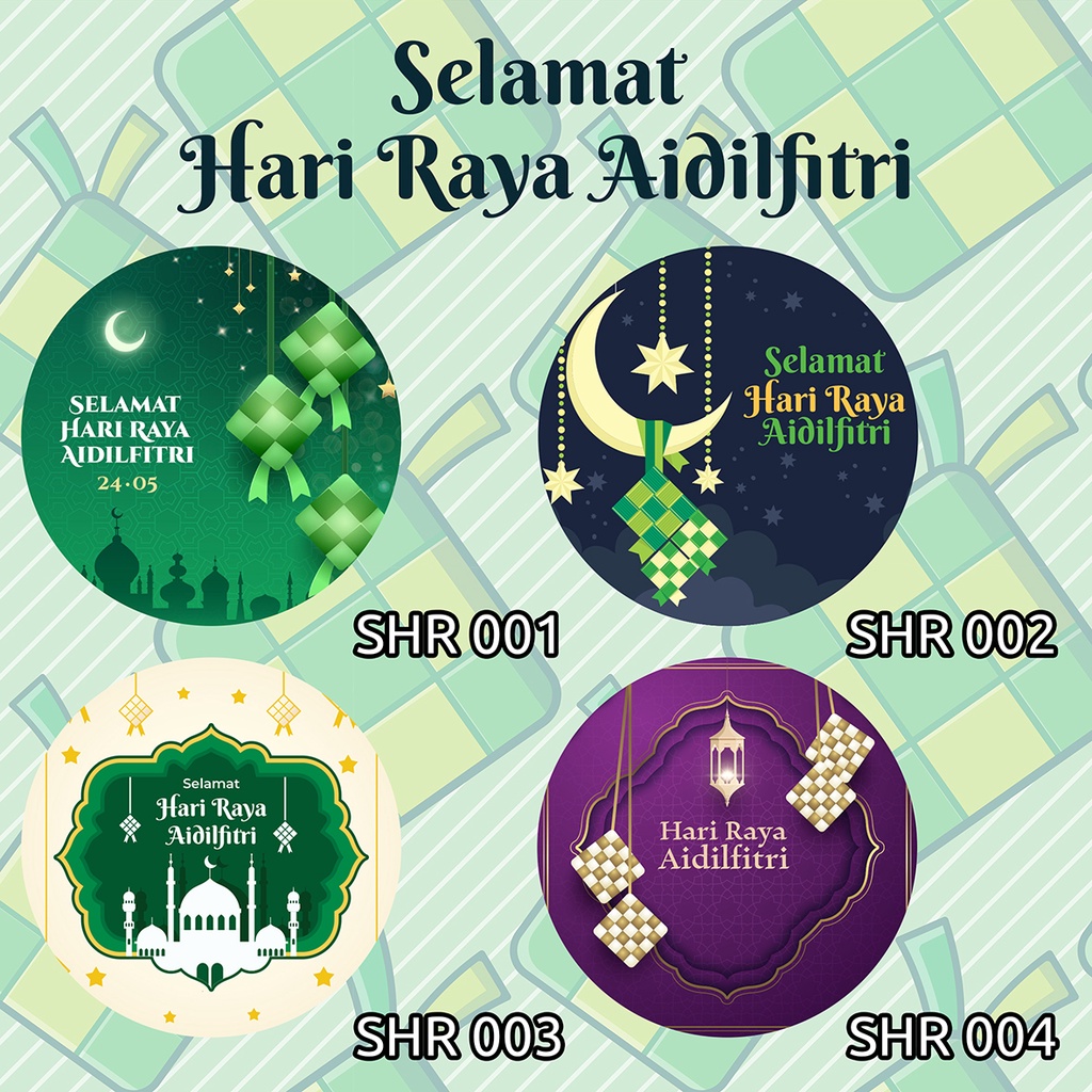5cm-100pcs free 20pcs Ramadan Sticker !!! Selamat Hari Raya Aidilfitri ...