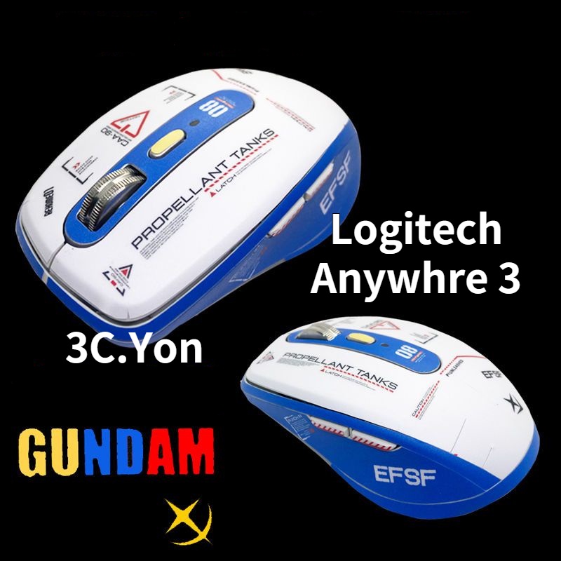 Mouse Skin for Logitech MX Anywhere 3 Set Sticker Matte Mouse Skates ...