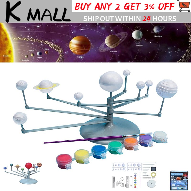Astronomical Luminous Ball DIY Assembly Scientific Experiment Toy 9 ...