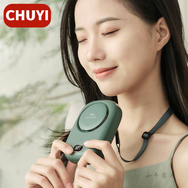 Mini Hanging Neck Cooling Fan Silent USB Small Table Fan Portable ...