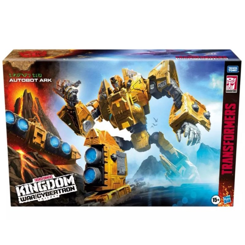 Hasbro Transformers Generations WFC Kingdom Titan Class Autobot Ark ...