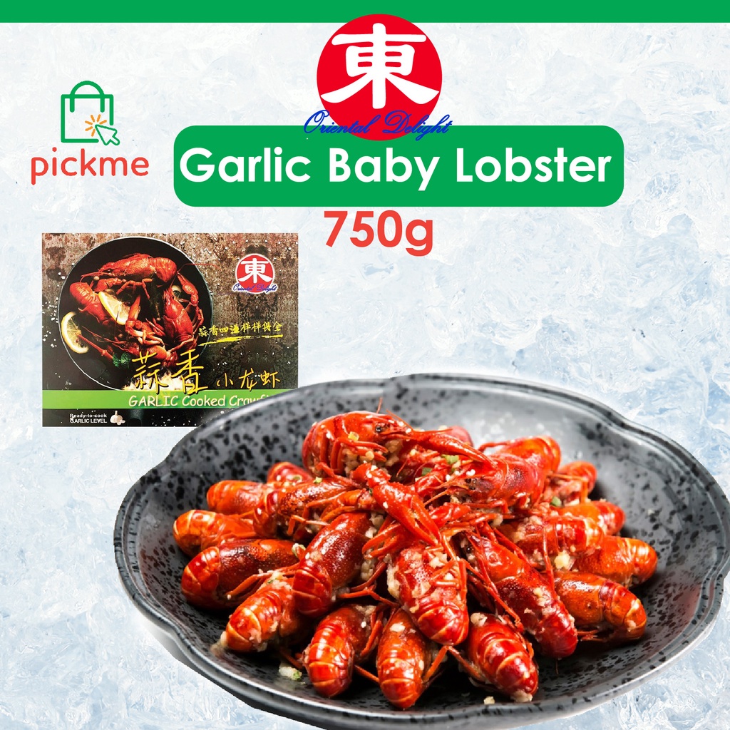 Oriental Delight Garlic Cooked Crawfish Baby Lobster (Ready To Eat ...