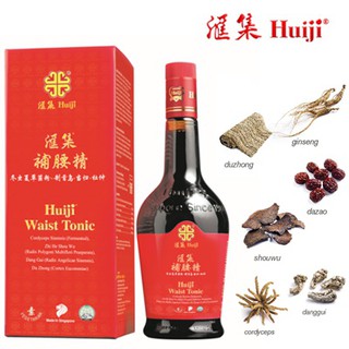 Huiji Waist Tonic 700ml (Huiji Health Tonic) -Free gift is WHILE STOCK ...
