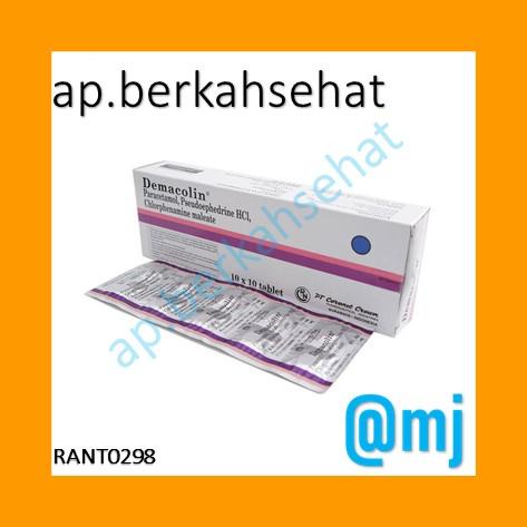 Demacolin FLU MEDICATION TABLETS PER BOX | Shopee Singapore